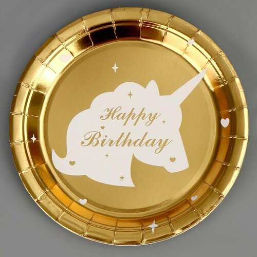 Тарелка бумажная «С днём рождения. Единорог», 6 шт, цвет золото (комплект из 11 шт)