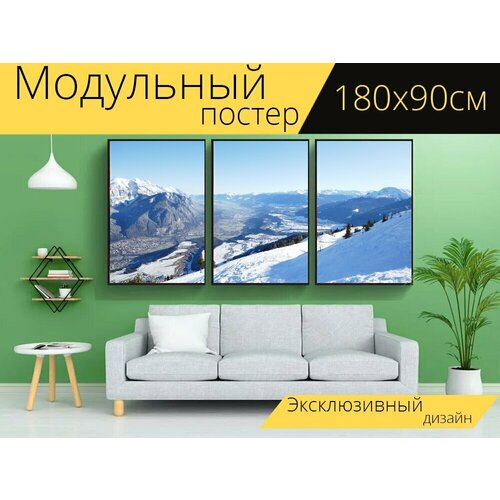 Модульный постер "Горы, зима, путешествовать" 180 x 90 см. для интерьера