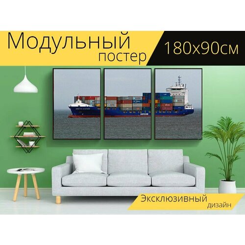 Модульный постер "Перевозки, контейнеры, северное море" 180 x 90 см. для интерьера