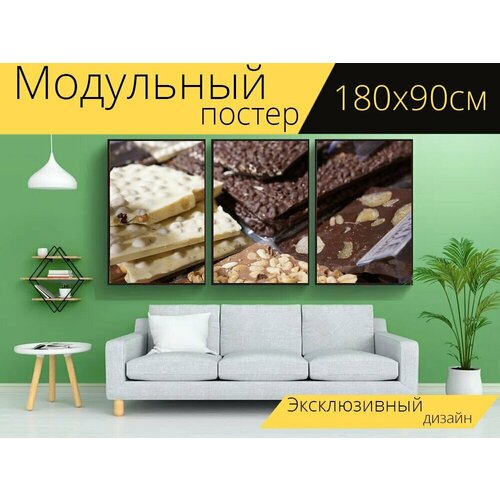 Модульный постер "Шоколад, доска, еда" 180 x 90 см. для интерьера