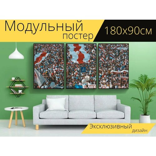 Модульный постер "Минск, беларусь, протест" 180 x 90 см. для интерьера