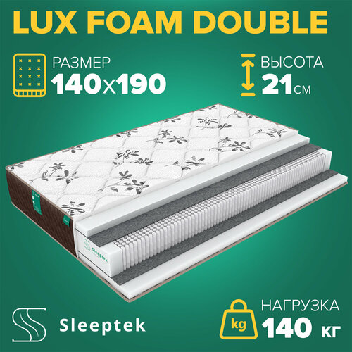Матрас Sleeptek Lux Foam Double 140х190