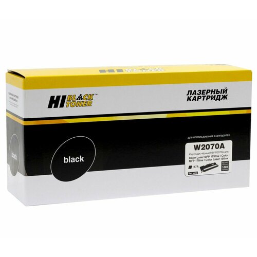 Тонер-картридж Hi-Black (HB-W2070A) для HP CL 150a/150nw/MFP178nw/179fnw, 117A, Bk, 1K б/ч