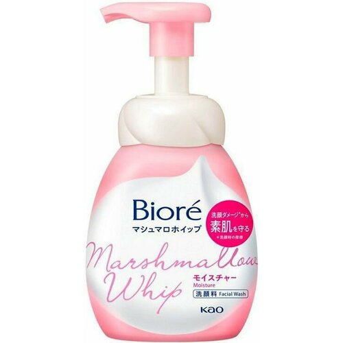 Пенка для умывания Biore Marshmallow Whip Facial Wash с нежным цветочным ароматом 150 мл