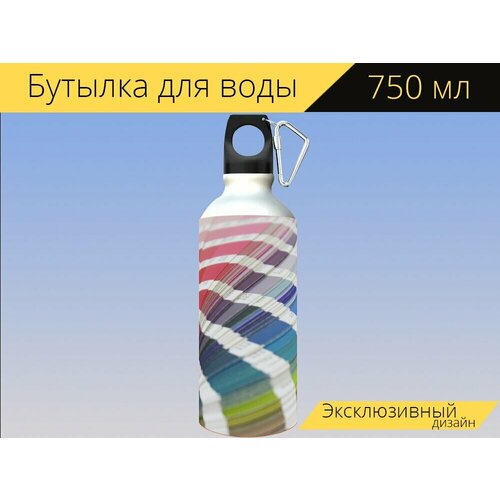 Бутылка фляга для воды "Цвета, пантон, оттенок" 750 мл. с карабином и принтом