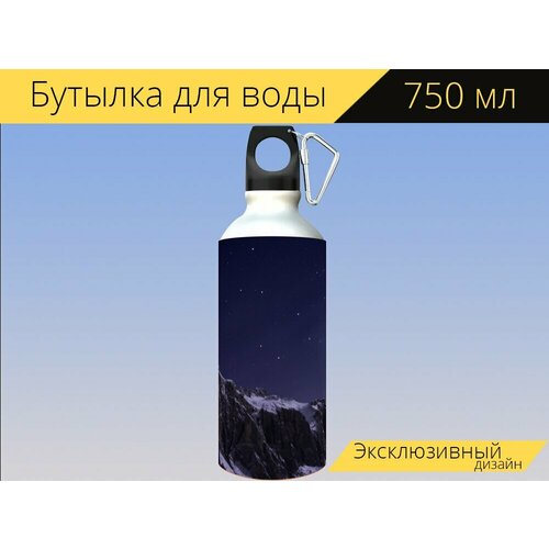 Бутылка фляга для воды "Альпы, ночь, звезды" 750 мл. с карабином и принтом
