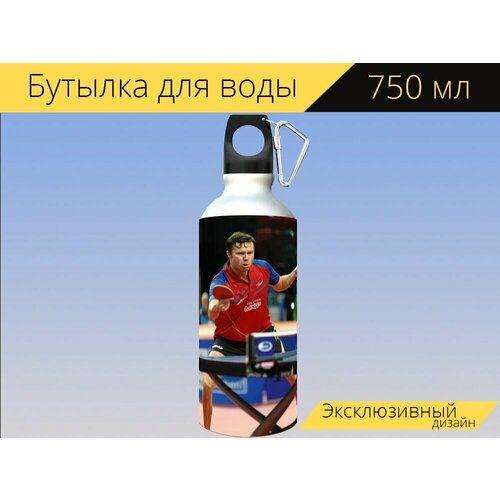Бутылка фляга для воды "Настольный теннис, страсть, спорт" 750 мл. с карабином и принтом