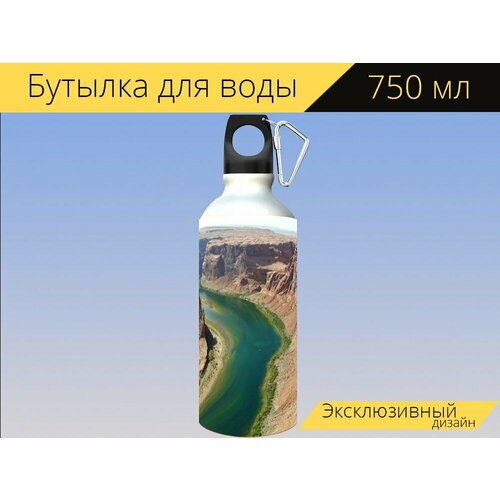 Бутылка фляга для воды "Подковообразный изгиб, страница, аризона" 750 мл. с карабином и принтом