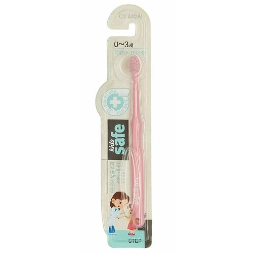 Lion~Зубная щетка для детей от 0 до 3 лет~Kids safe toothbrush