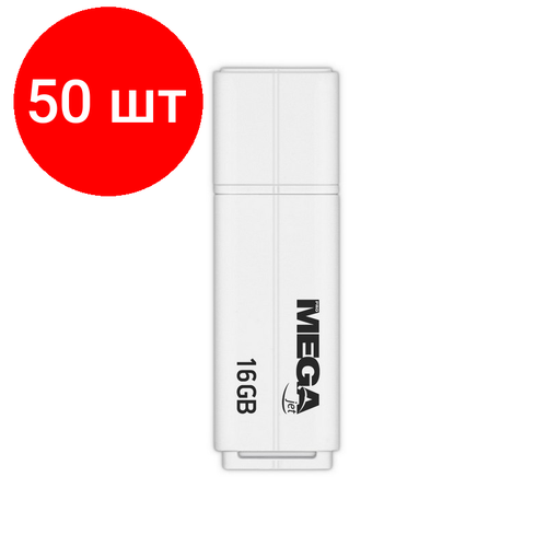 Комплект 50 штук, Флеш-память ProMega jet, 16Gb, USB 2.0, бел, PJ-FD-16GB-White