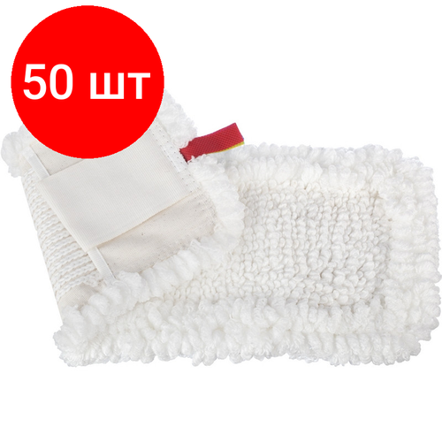 Комплект 50 штук, Насадка МОП Luscan 40x11см микрофибра пробивная карман/ухо