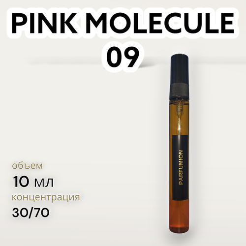 Духи "Pink Molecule 09" от Parfumion