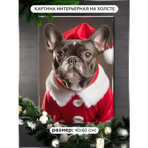 Картина интерьерная на холсте собачка в новогоднем костюме (новый год, праздник, зима) - 12699 В 60x40