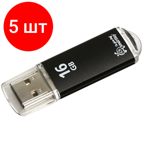 Комплект 5 шт, Память Smart Buy "V-Cut" 16GB, USB 2.0 Flash Drive, черный (металл. корпус )
