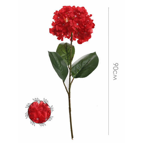 Искусственные цветы Гортензия красная /Искусственные цветы для декора/Декор для дома В-00-90-5