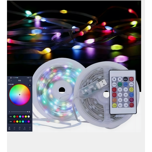 Светодиодная лента с USB RGB цветная, SMD Лента 10 метров + пульт, блок питания,12w , 60 LEDS