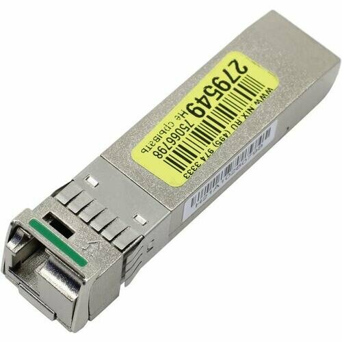 Модуль SFP Multico SFP-10G-BDB 20km