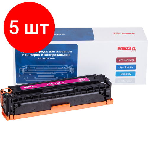 Комплект 5 штук, Картридж лазерный Promega print 128A CE323A пур. для HP CP1525/CM1410