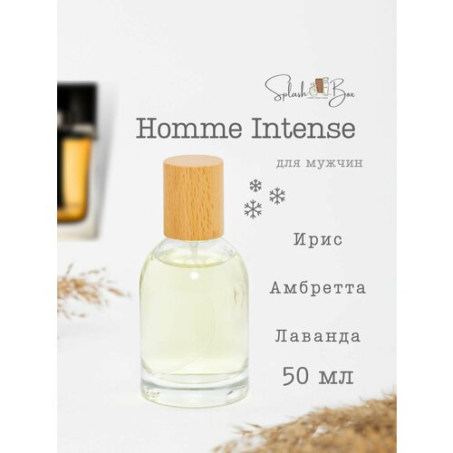 Homme Intense духи стойкие