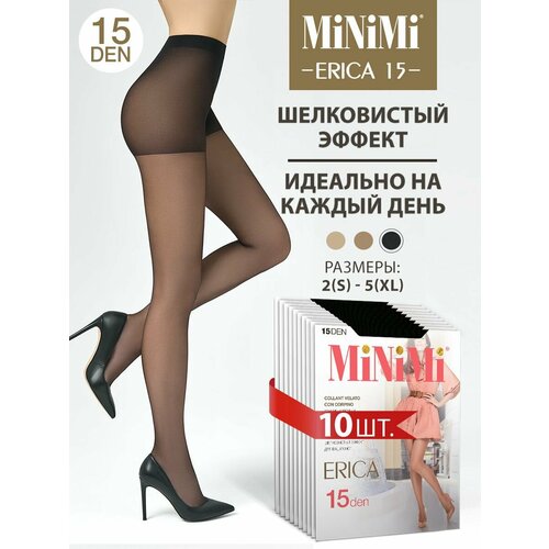 Колготки MiNiMi, 15 den, 10 шт., размер 5, черный