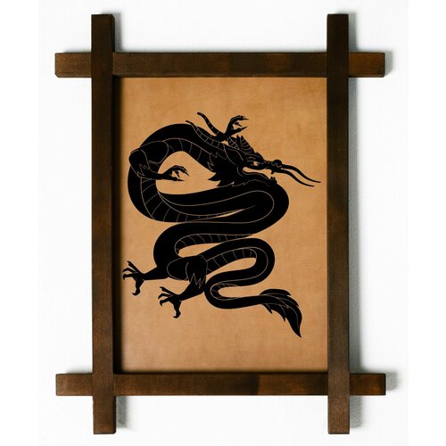 Картина Китайский дракон, гравировка на натуральной коже, интерьерная для украшения и декора на стену в деревянной раме, подарок, BoomGift