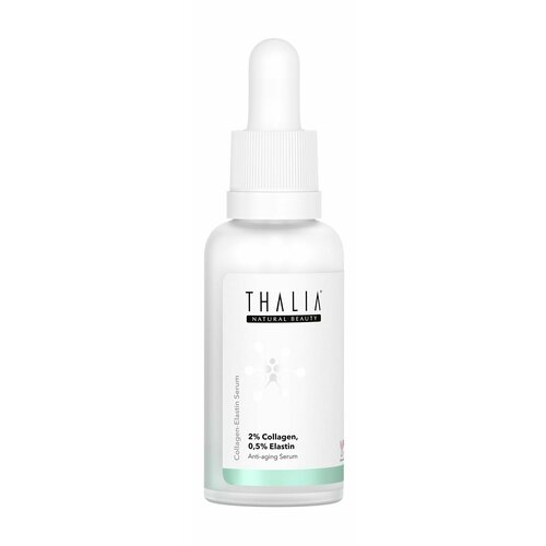 Сыворотка для лица с коллагеном 2% и эластином 0,5% / Thalia Natural Beauty Collagen-Elastin Serum