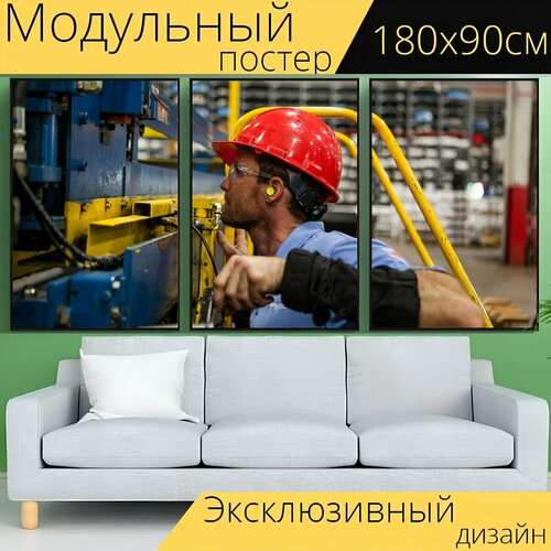 Модульный постер "Рабочий, промышленность, промышленный" 180 x 90 см. для интерьера