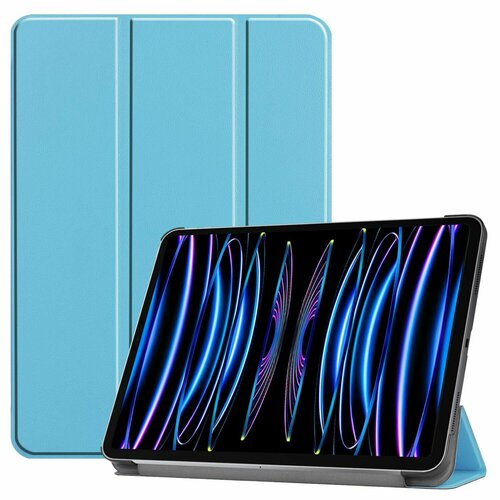 Чехол для iPad Pro 11" (2018-2022) голубой