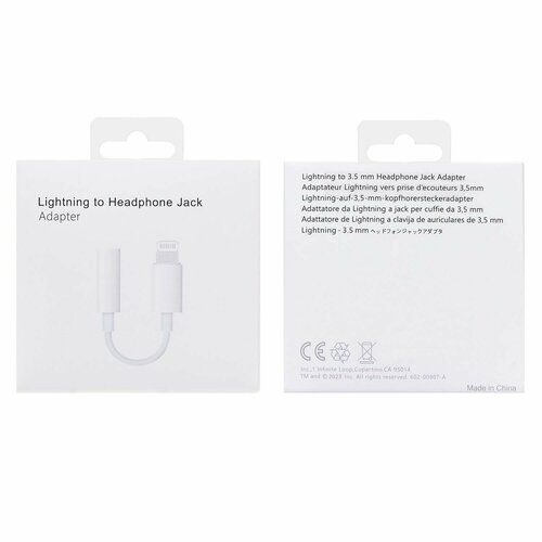 Переходник для наушников L01 Lightning-Jack 3.5, цвет белый, 1 шт.