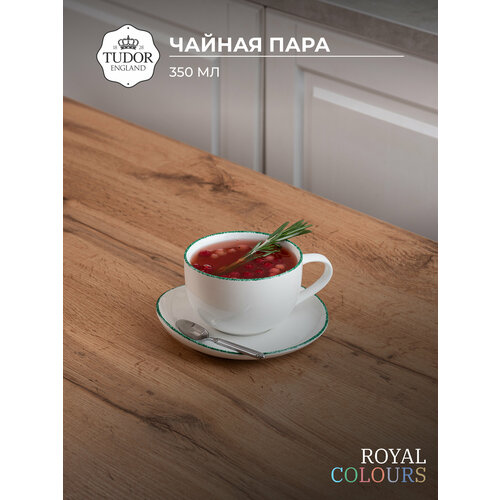 Чайная пара из фарфора Tudor England коллекция Royal Colours, цвет зеленый