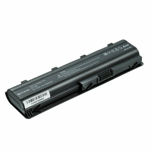 Аккумуляторная батарея Pitatel для ноутбука HP HSTNN-Q64C 10.8V (4400mAh)