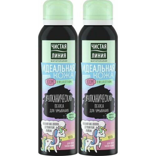 Чистая Линия Пенка для умывания Вулканическая 150мл, 2 шт