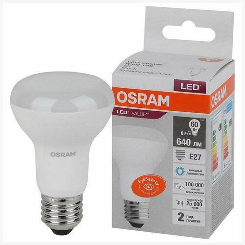 Osram/Ledvance Лампа Osram LV R50 60 7SW/840 230VFR E14 560lm, 4058075581692