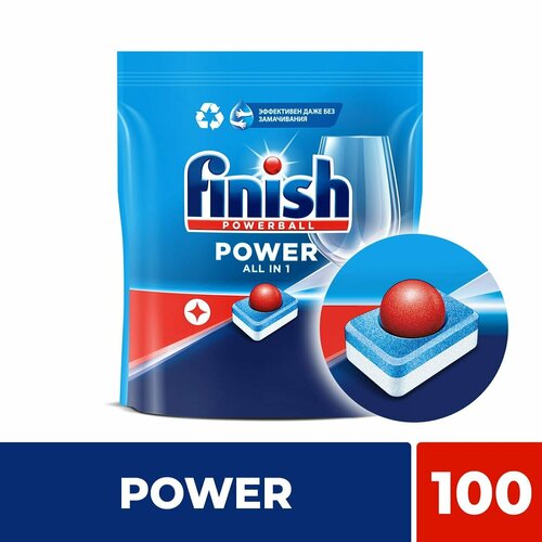 Finish / Таблетки для посудомоечных машин Finish Power 100шт 3 уп