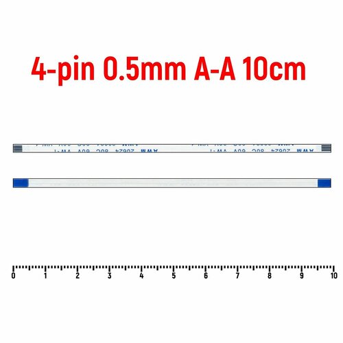 Шлейф FFC 4-pin Шаг 0.5mm Длина 10cm Прямой A-A