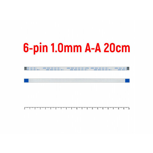 Шлейф тачпада для ноутбука Lenovo 100-15IBY FFC 6-pin Шаг 1.0mm Длина 20cm Прямой A-A AWM 20624 80C 60V VW-1