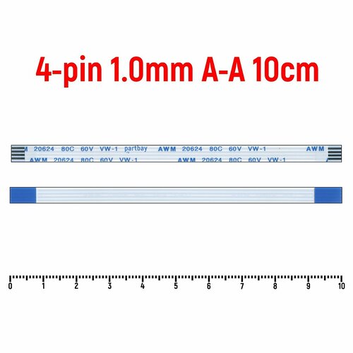 Шлейф тачпада для ноутбука Lenovo G560 G565 FFC 4-pin Шаг 1.0mm Длина 10cm Прямой A-A AWM 20624 80C 60V VW-1