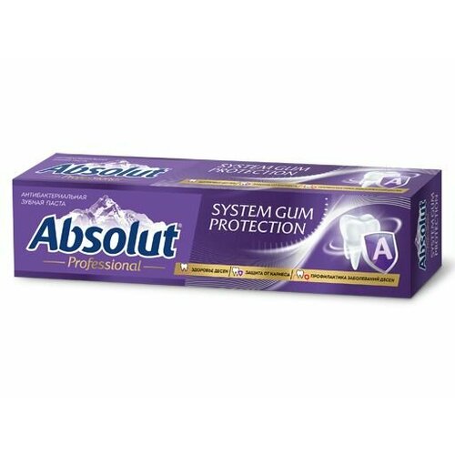 Весна Зубная паста Профилактическая антибактериальная Absolut PRO Extra Whitening , 110г