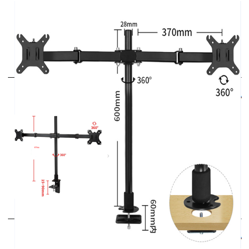 Кронштейн для двух мониторов черный HOME EDITION