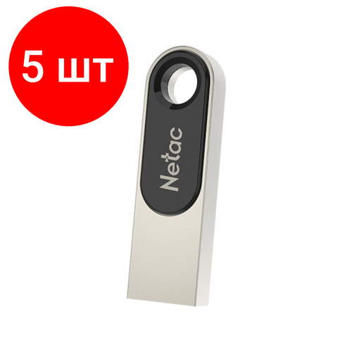 Комплект 5 шт, Флеш-диск 16 GB NETAC U278, USB 2.0, металлический корпус, серебристый/черный, NT03U278N-016G-20PN