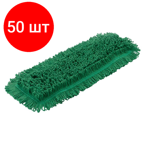 Комплект 50 штук, Насадка МОП плоский 40х13см ухо+карман хлопок зелёный CN3067