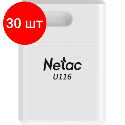Комплект 30 штук, Флеш-память Netac USB Drive U116 USB2.0 64GB, retail version