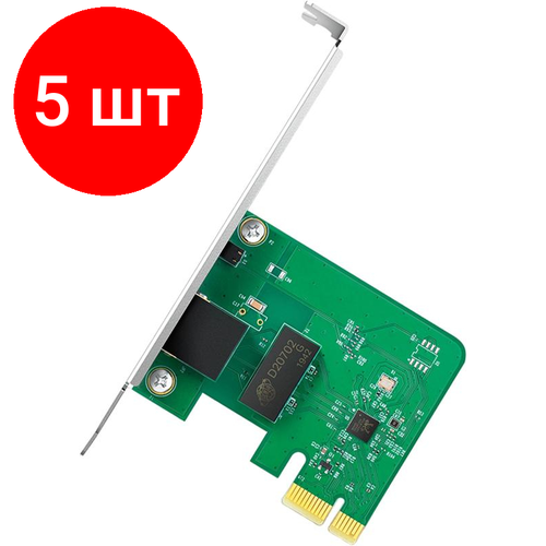 Комплект 5 штук, Сетевой адаптер TP-Link TG-3468 Гигабитный PCI Express