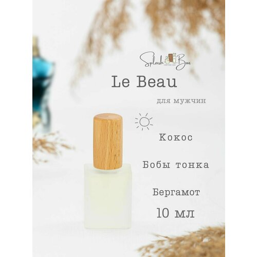 Le Beau духи стойкие