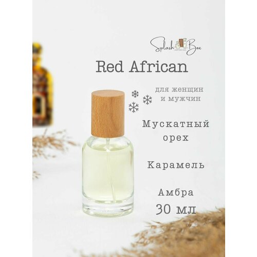 Red Africa духи стойкие