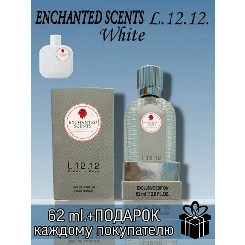 Парфюмерия для мужчин ENCHANTED SCENTS по мотивам аромата Lacoste L.12.12 Blanc, 62 мл