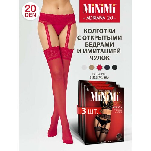 Колготки  MiNiMi, 20 den, 3 шт., размер 2, красный