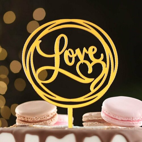Топпер "Love", круг с сердцем, золото, Дарим Красиво (комплект из 37 шт)