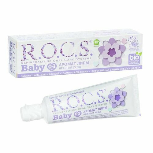 Зубная паста R.O.C.S. Baby, для малышей, аромат липы, 45 г (комплект из 4 шт)