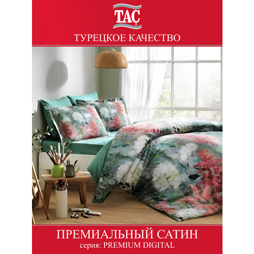 Постельное белье TAC "AGATHA" Premium Digital 1,5-спальный комплект, сатин, зеленый, Турция